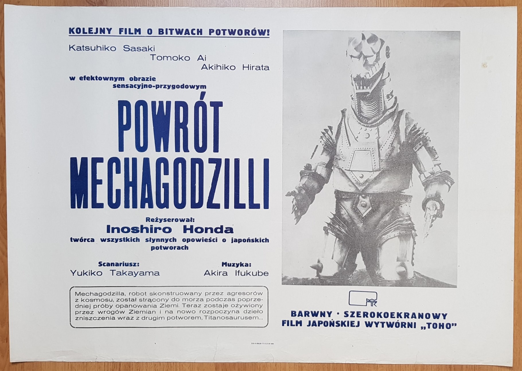 Terror of Mechagodzilla ORIGINAL 1980 Vintage Polish Movie Poster ...