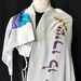 Tallit-deborah-the Prophetess One of the Leading Women Mentioned in the ...