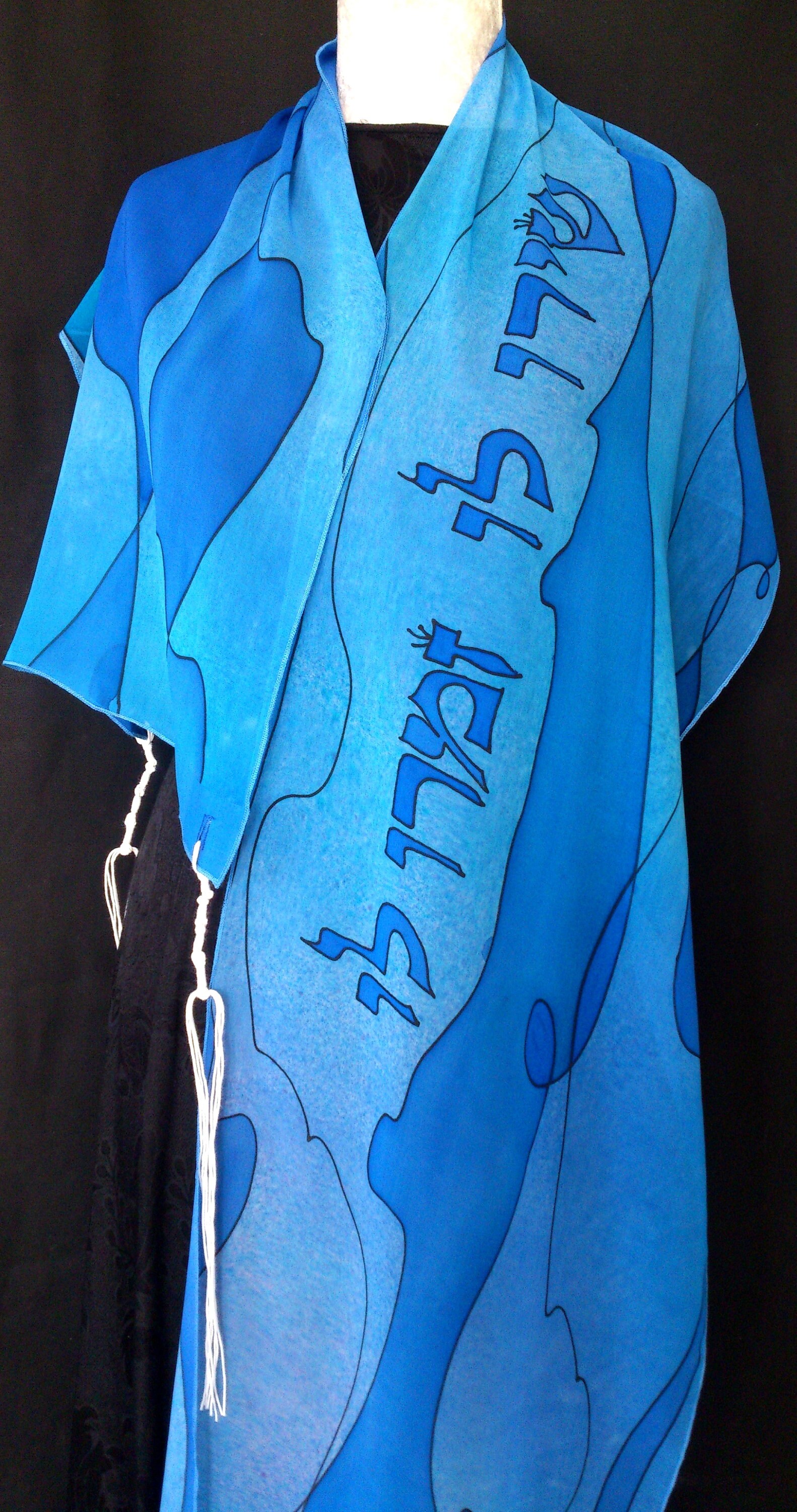 TALLIT Modern Design Hand Painting for Women & Girls Bat Mitzvah and ...