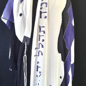 TALLIT -new Colors -traditional Modern Design - Hand Painted- Women ...