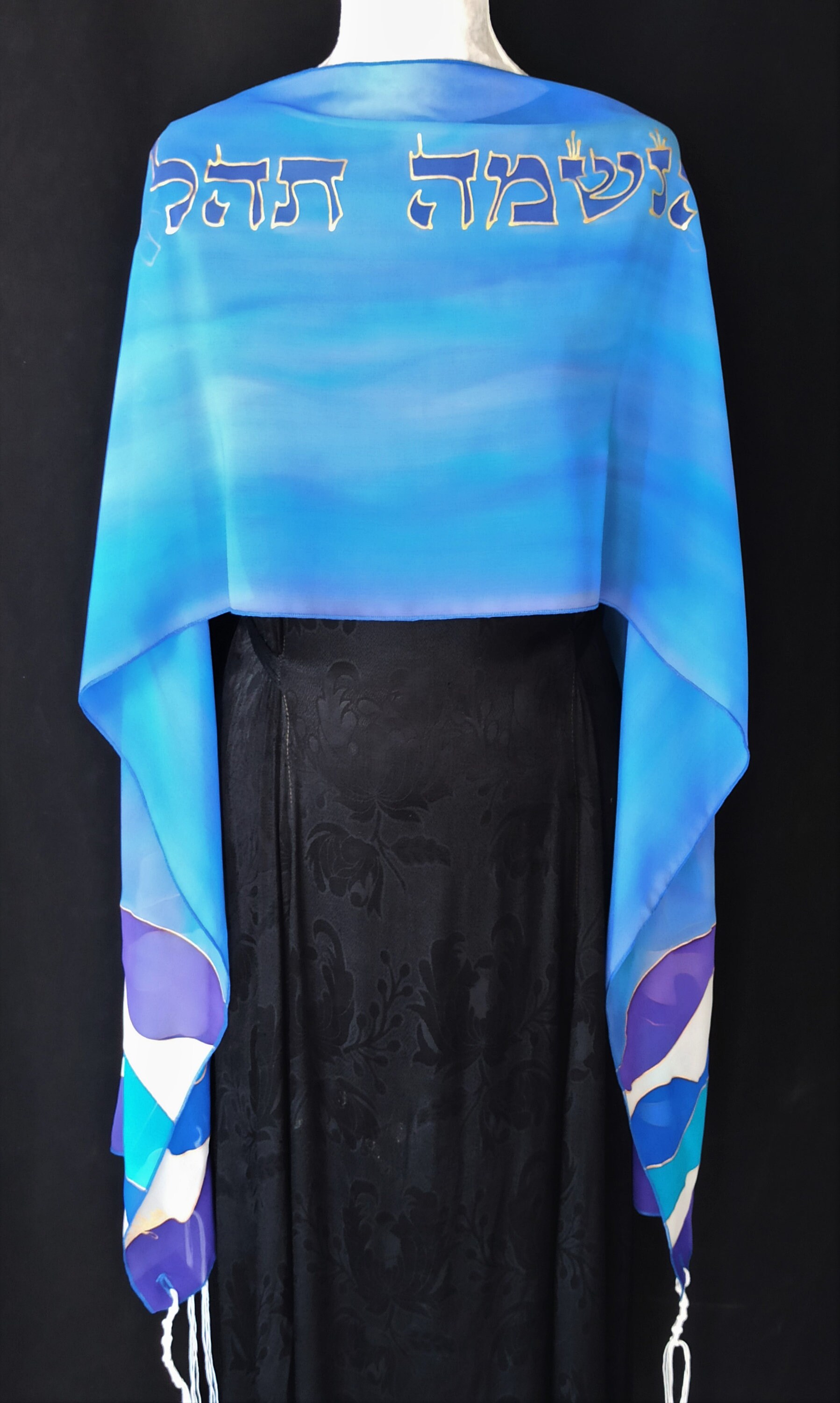 TALLIT Modern Design Hand Painted Women & Girls Bat Mitzvah and ...