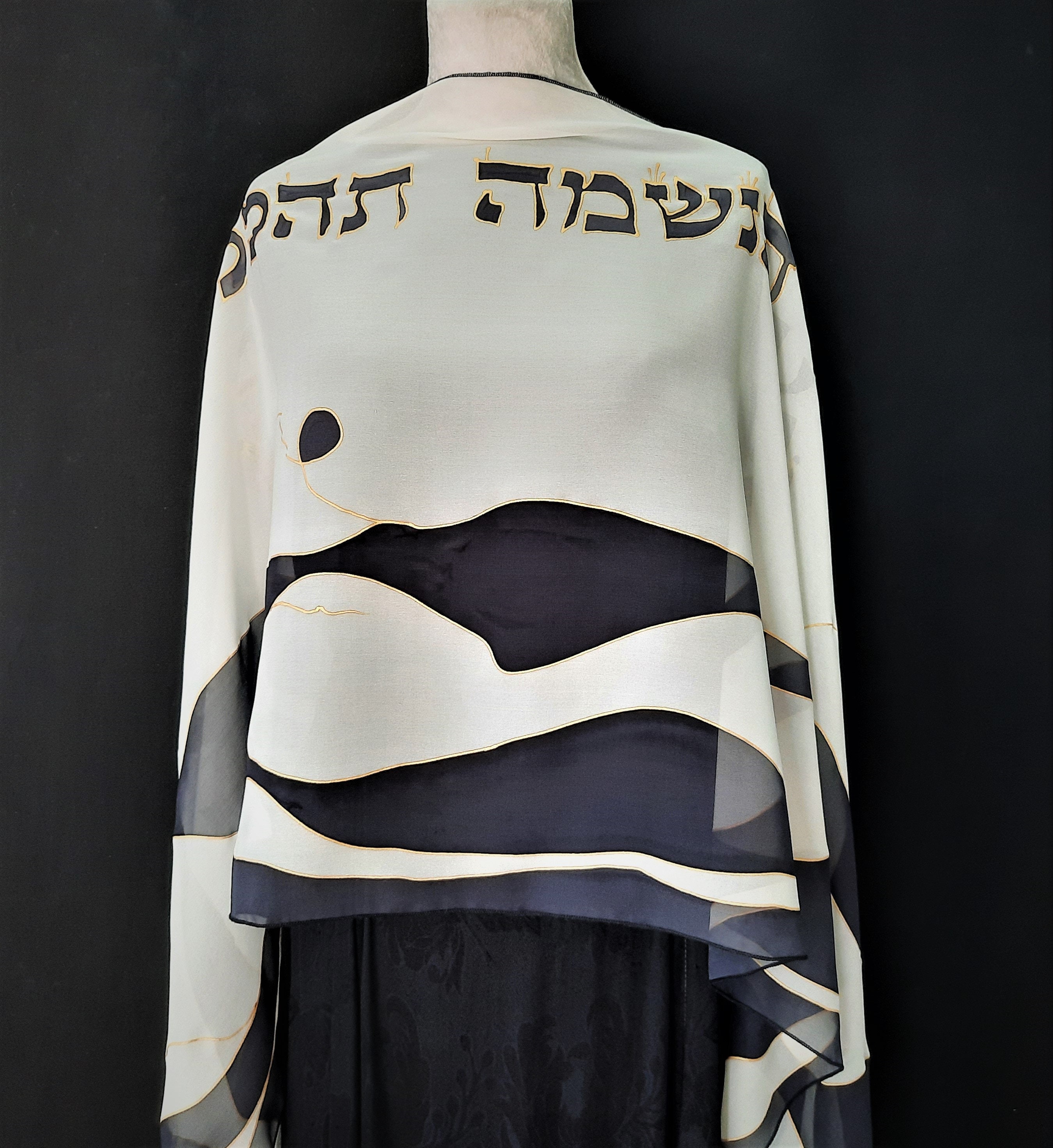 TALLIT new Colors traditional Modern Design Hand Painted - Etsy