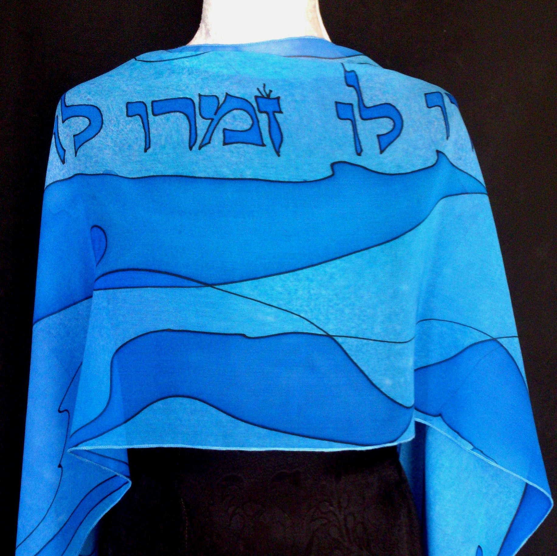 TALLIT Modern Design Hand Painting for Women & Girls Bat Mitzvah and ...