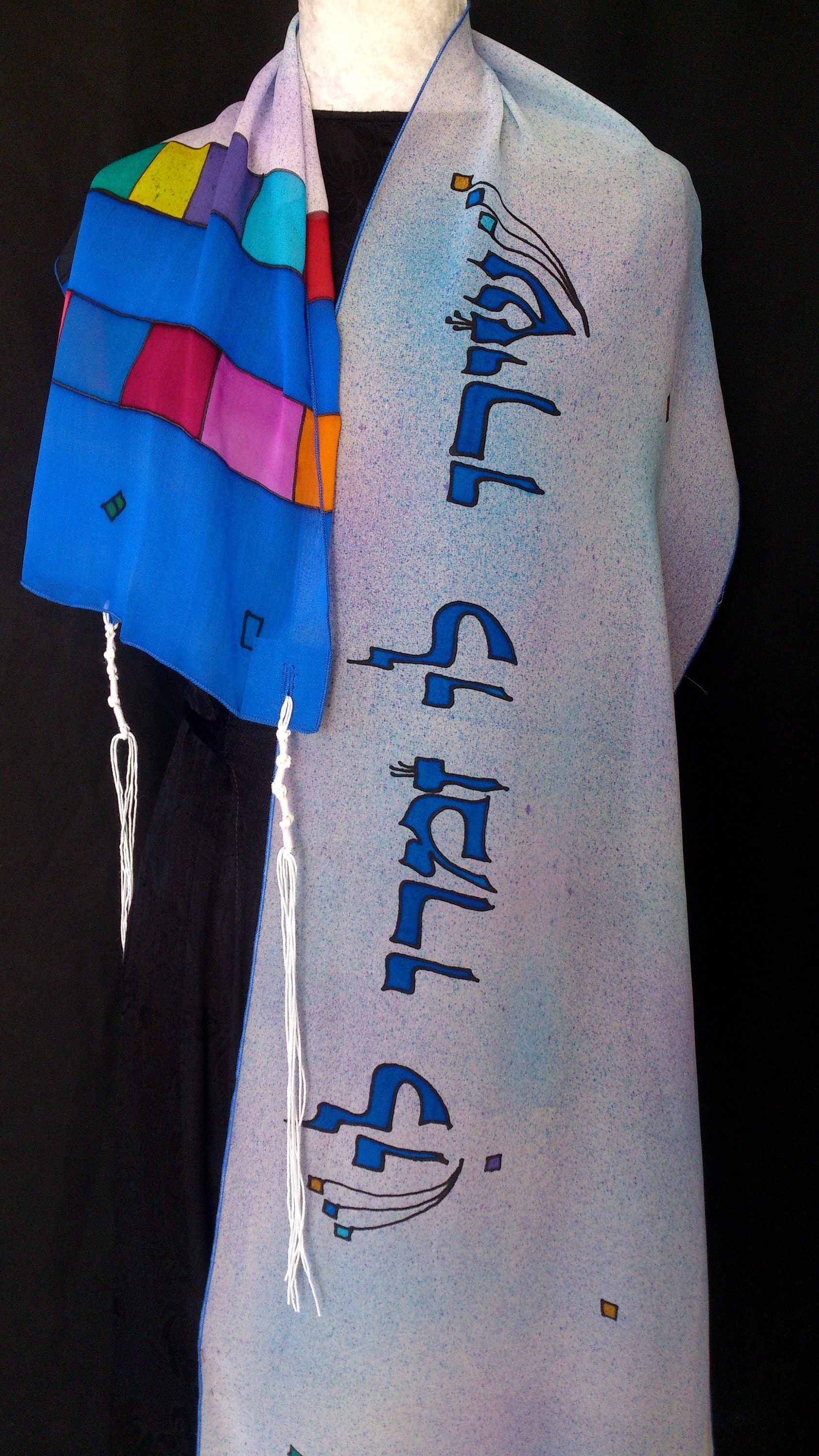 Tallit Breastplate Twelve Tribe's Colors Jewish Prayer Shawl. Hand ...