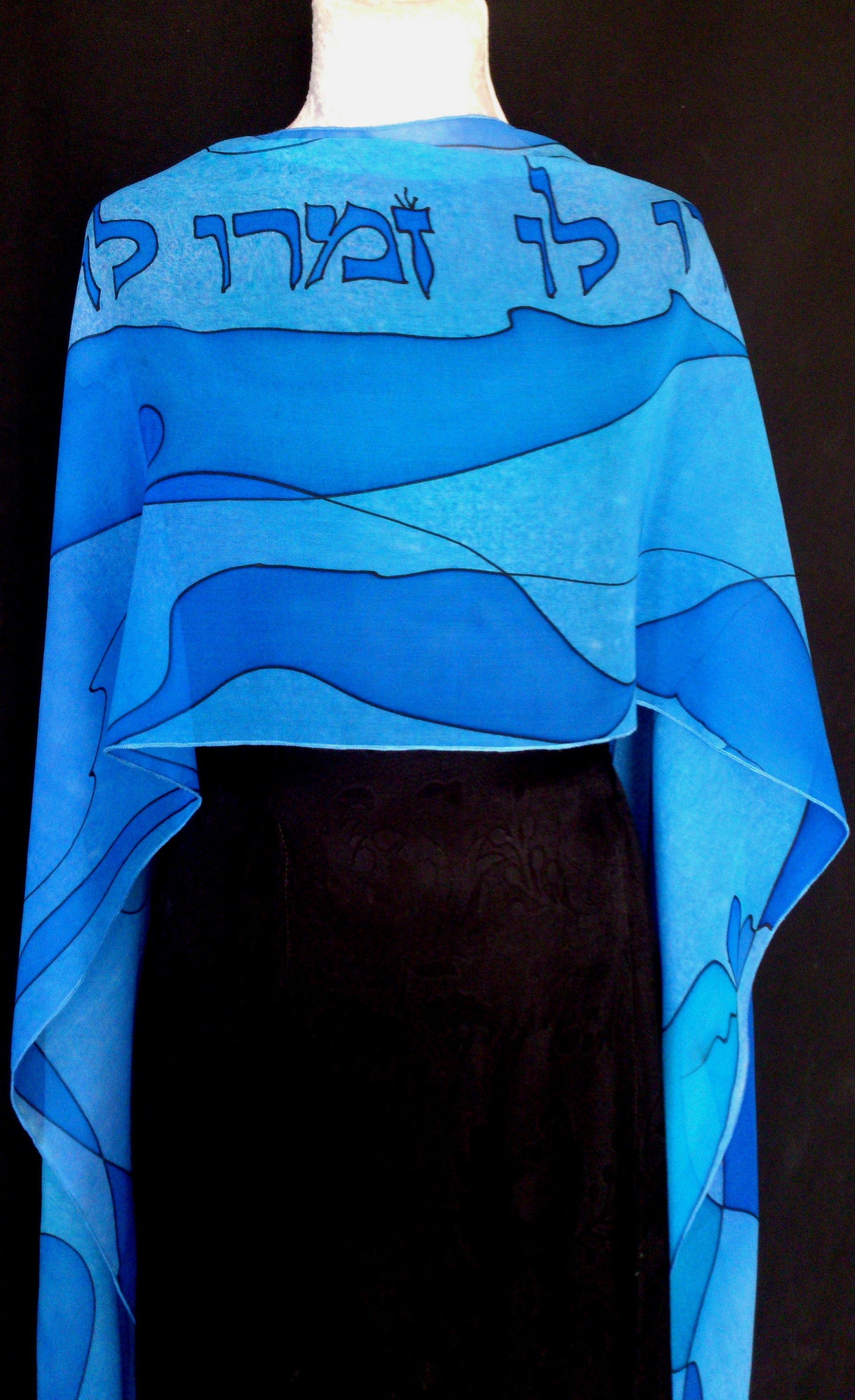 TALLIT Modern Design Hand Painting for Women & Girls Bat Mitzvah and ...