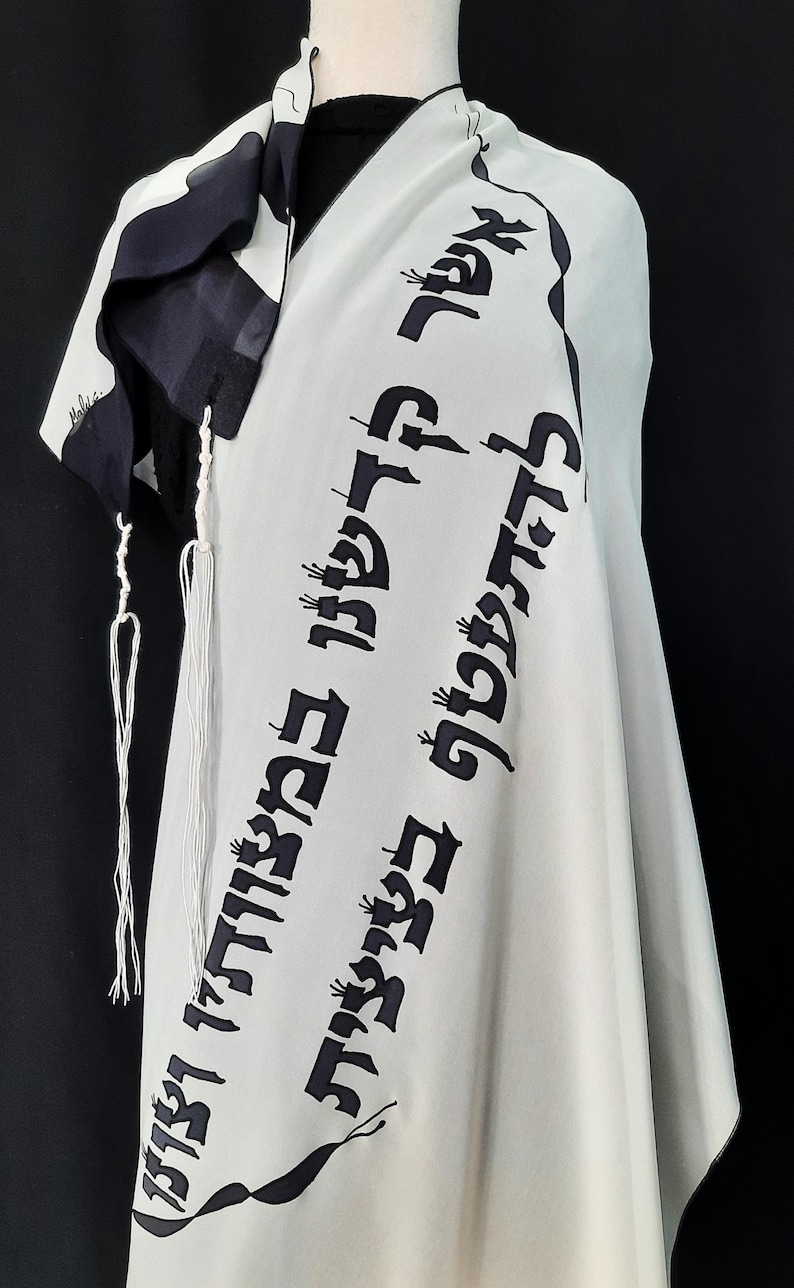 Hand Painted Silk Tallit - Modern Traditional Design - Bat Mitzvah Gift ...