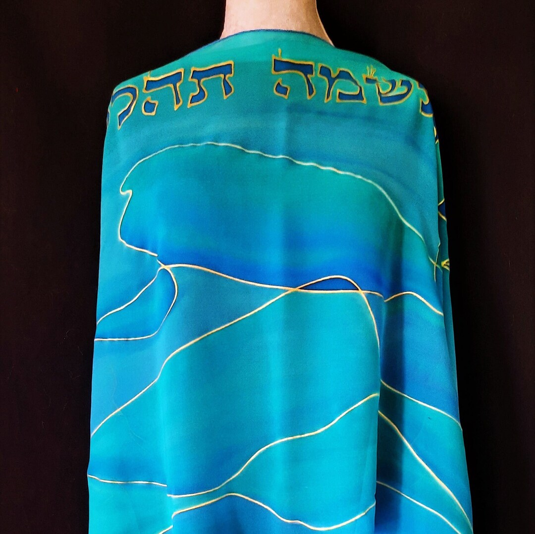 Tallit - the Ocean New Design Hand Painted Traditional- for Women ...