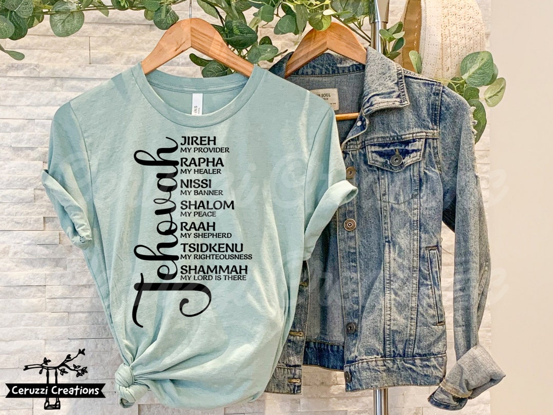 Jehovah SVG| 2 Designs| Names of Jesus SVG| Christian SVG| Jesus Svg ...