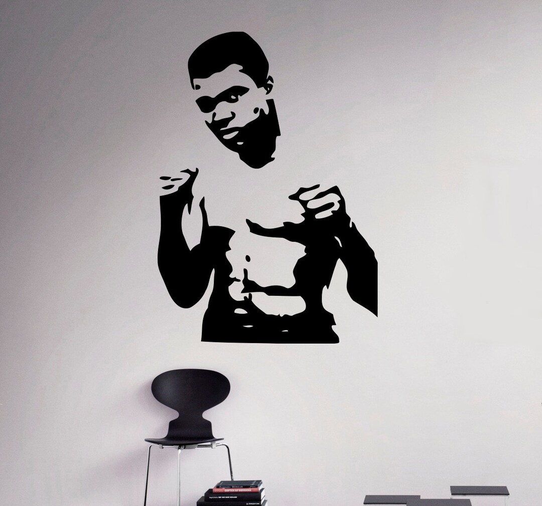 Muhammad Ali Boxer Wall Decal the Greatest Vinyl Sticker Sport Home ...
