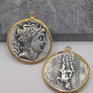 Ancient Greek Coin Pendant, 18k Gold Frame, Artemis Medallion Charm - Etsy