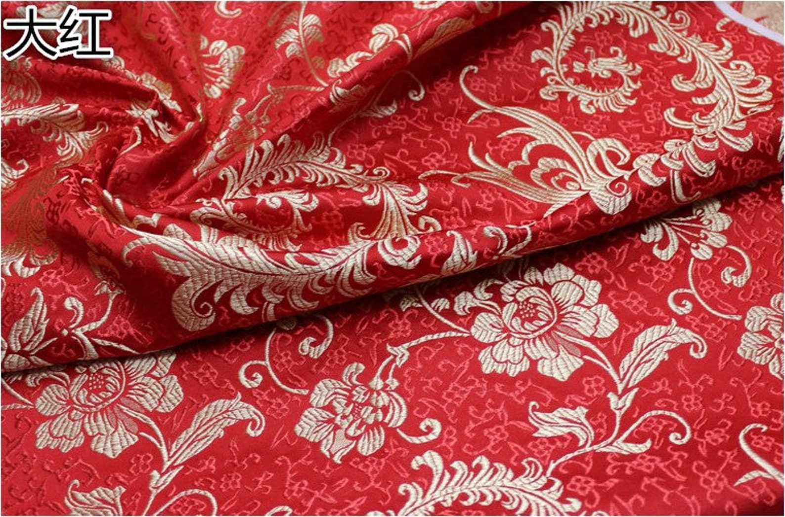 Chinesische Brokat Stoff Brokat mit Pfingstrose Jacquard - Etsy.de