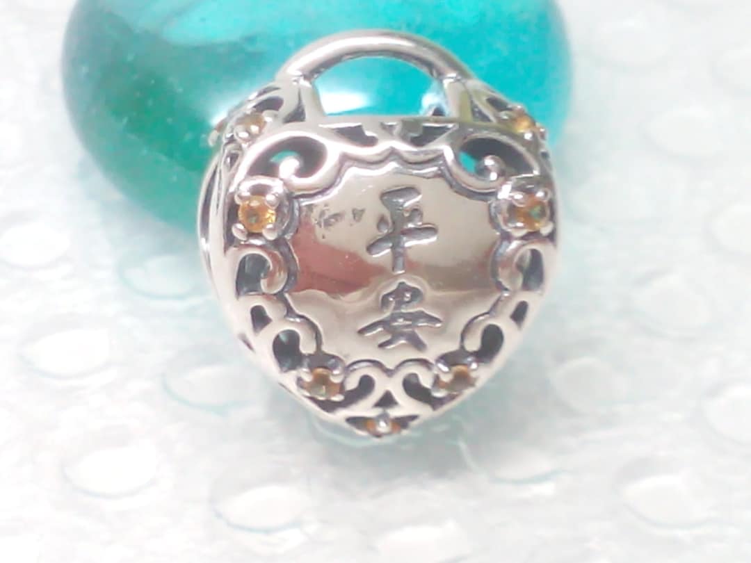 NEW Authentic Pandora Longevity Lock / Long Happy Life Charm 791952FCZ ...