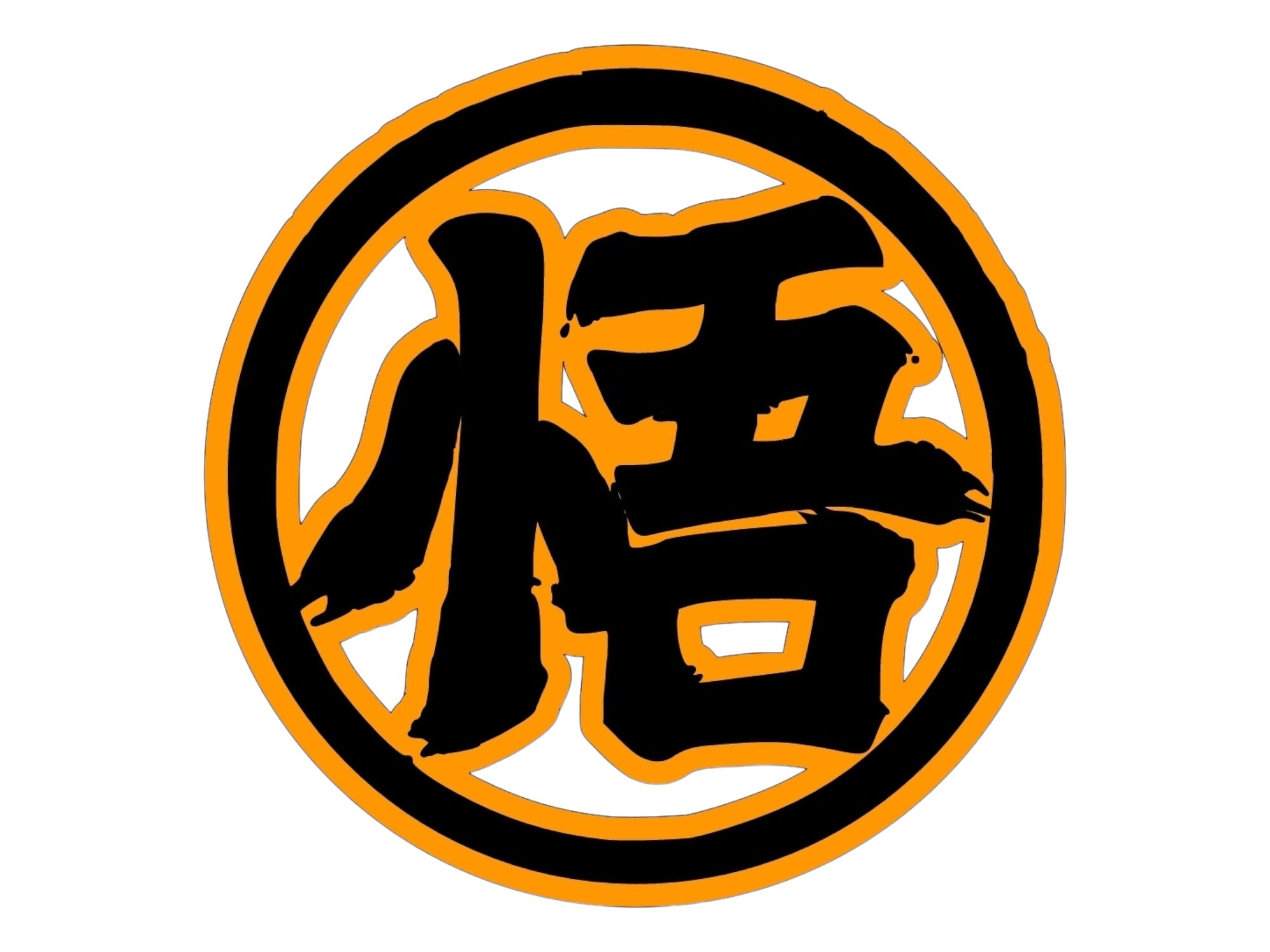 Goku Kanji Anime Vinyl Decal DBZ Dragon Ball Z Dragonball Car Sticker ...