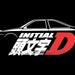 Initial D Decal | JDM Stickers for Windows Car Laptop Skateboard ...
