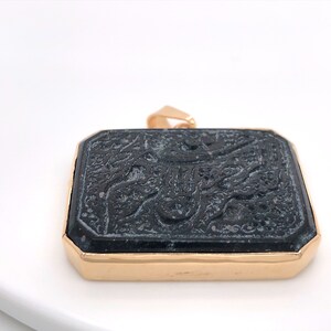 Vintage 18k Gold Old Green Jade Islam,quran Verse Bism Allah Al Rahman ...