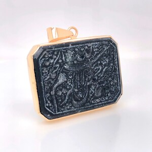 Vintage 18k Gold Old Green Jade Islam,quran Verse Bism Allah Al Rahman ...