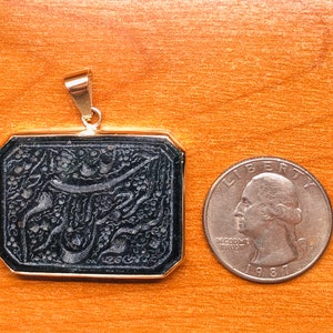 Vintage 18k Gold Old Green Jade Islam,quran Verse Bism Allah Al Rahman ...