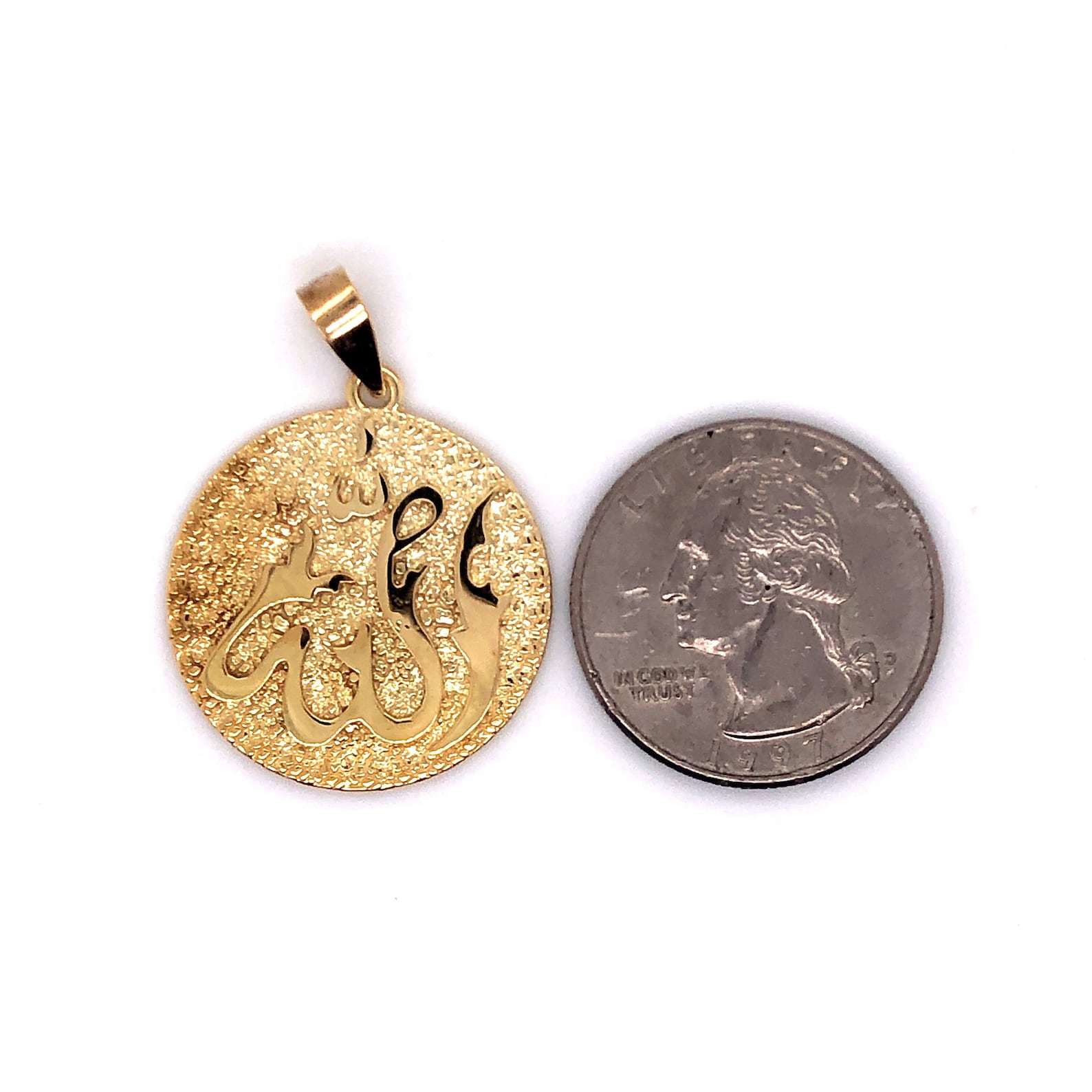 18k 14k Solid Yellow Gold Allah Islam Islamic Name of God - Etsy