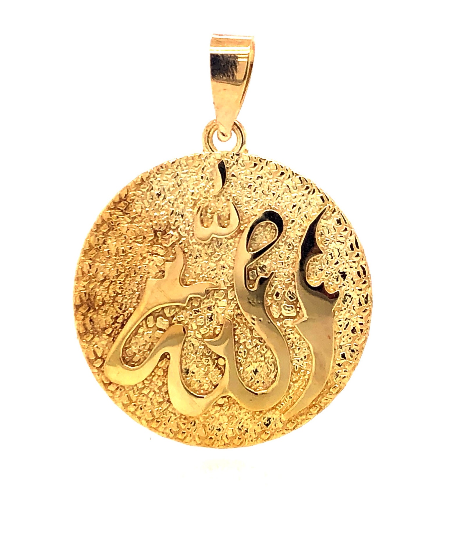 18k 14k Solid Yellow Gold Allah Islam Islamic Name of God - Etsy