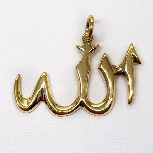 18k 14k Solid Yellow Gold Allah Islam Islamic Name of God - Etsy