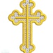 Cross Machine Embroidery Design 2 Designs Orthodox Christian Baptism - Etsy