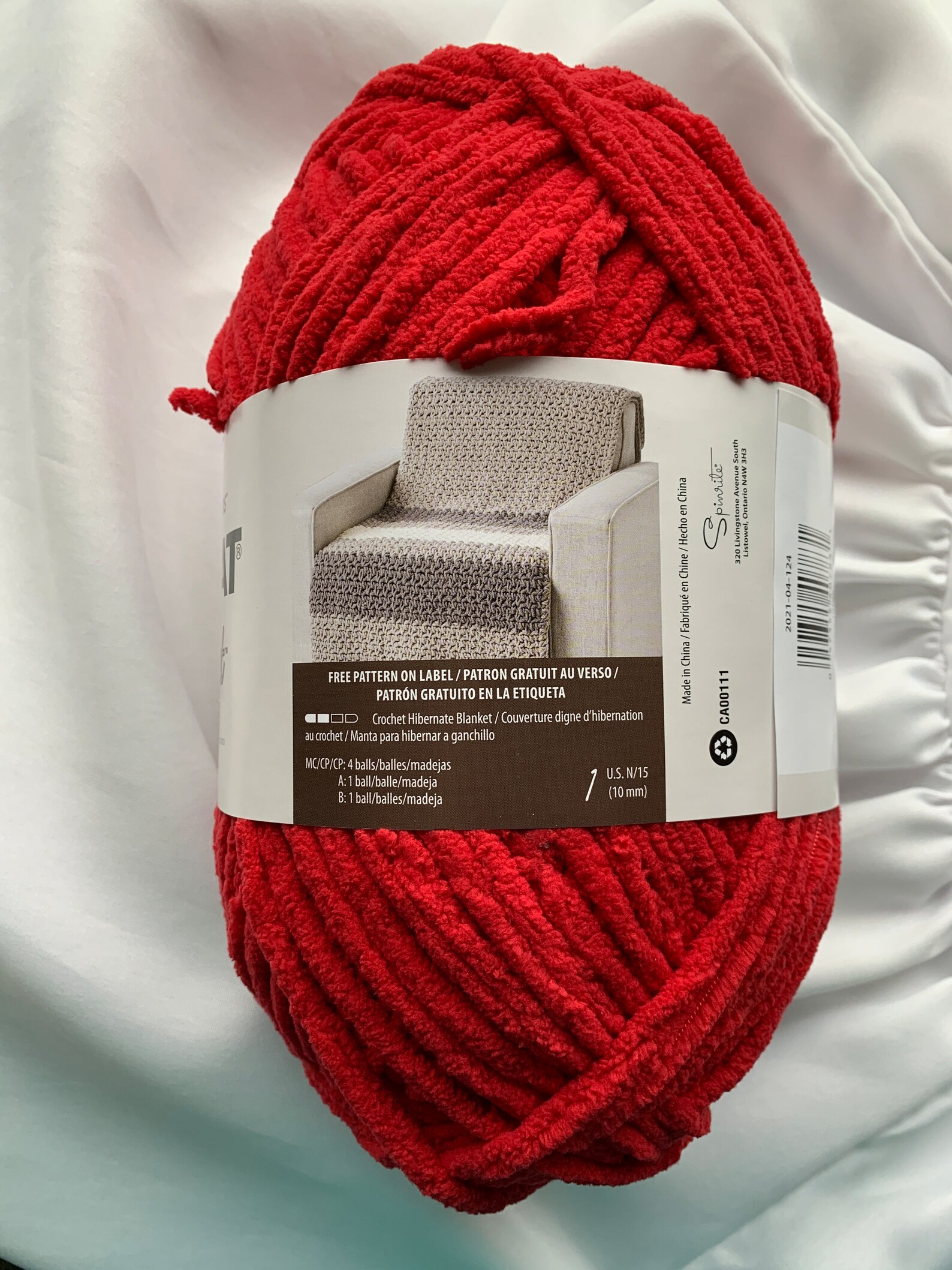 CRIMSON 10786 Bernat Blanket Yarn220yds 10.5 Oz Skein - Etsy