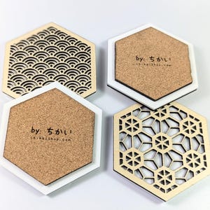 Japanese Style Coasters Set of 4 / Japanese Patterns / Japan Coasters ...