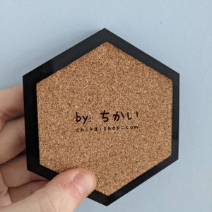 Japanese Style Coasters Set of 4 / Japanese Patterns / Japan Coasters ...