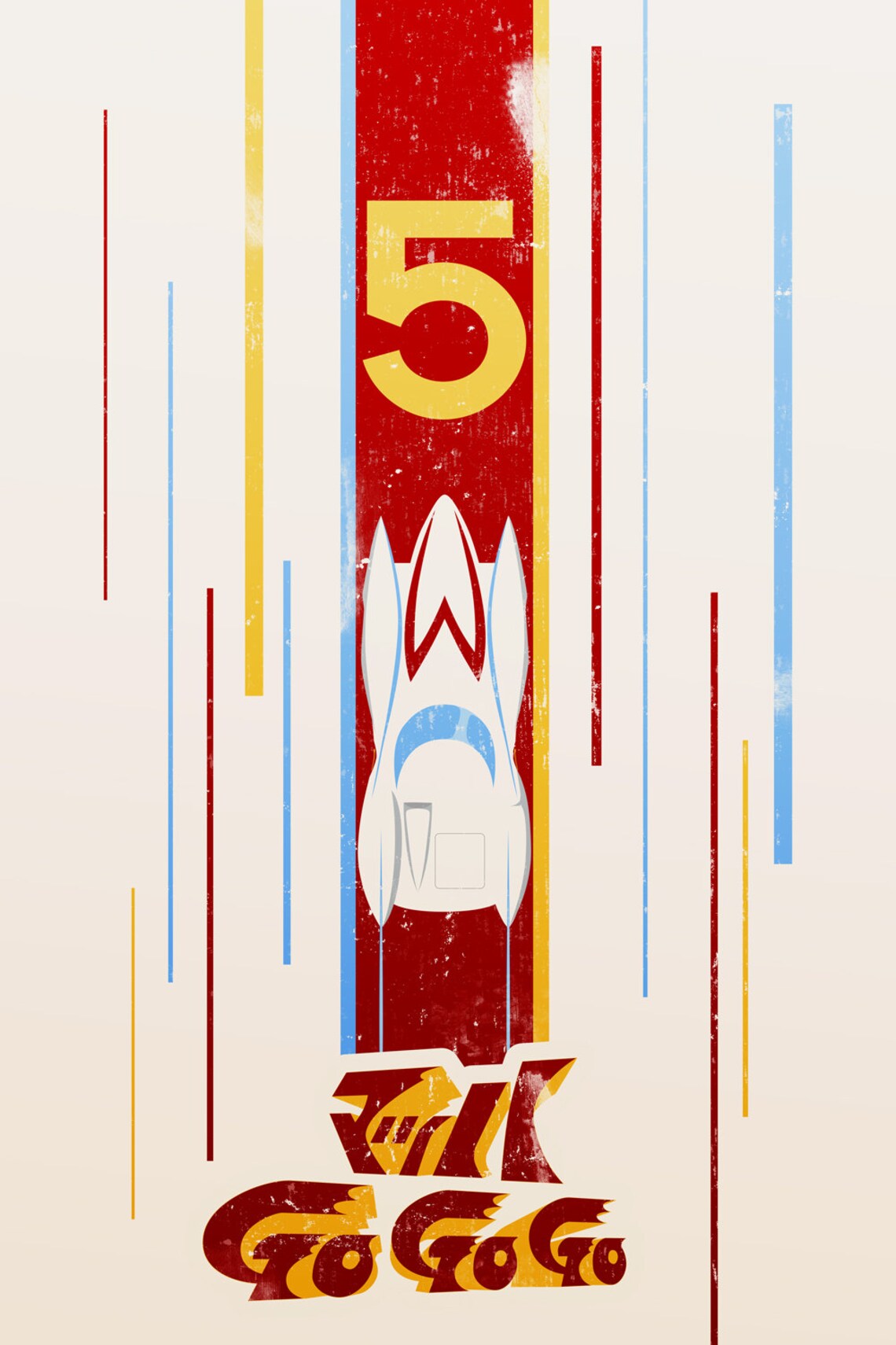 Mach 5 Graphic Poster - Etsy