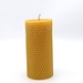 Beeswax Candles , Honeycomb Pattern, Templar Pillar, 100% Pure Beeswax ...