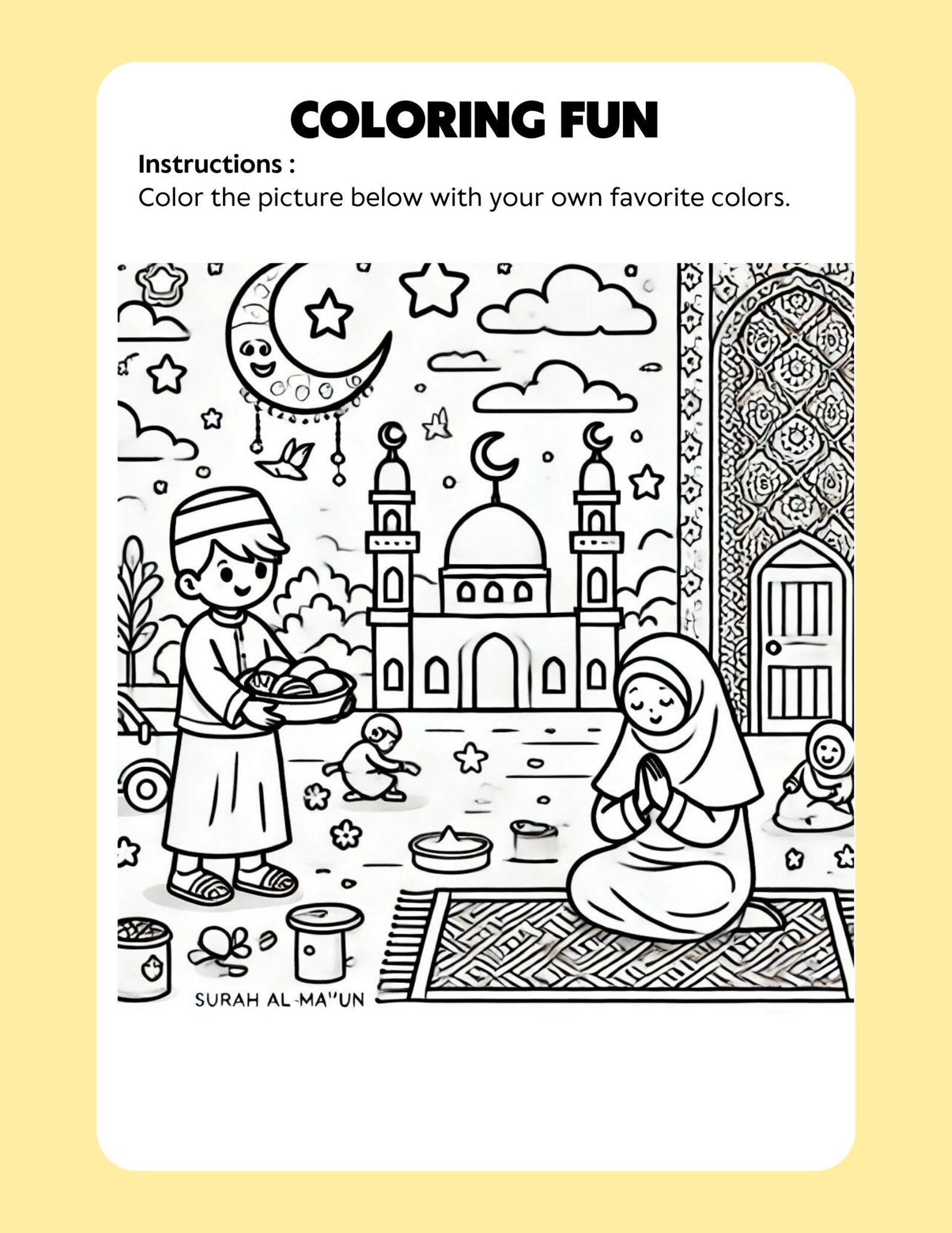 Surah Maun Activity Package - Etsy