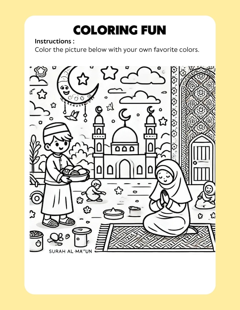 Surah Maun Activity Package - Etsy