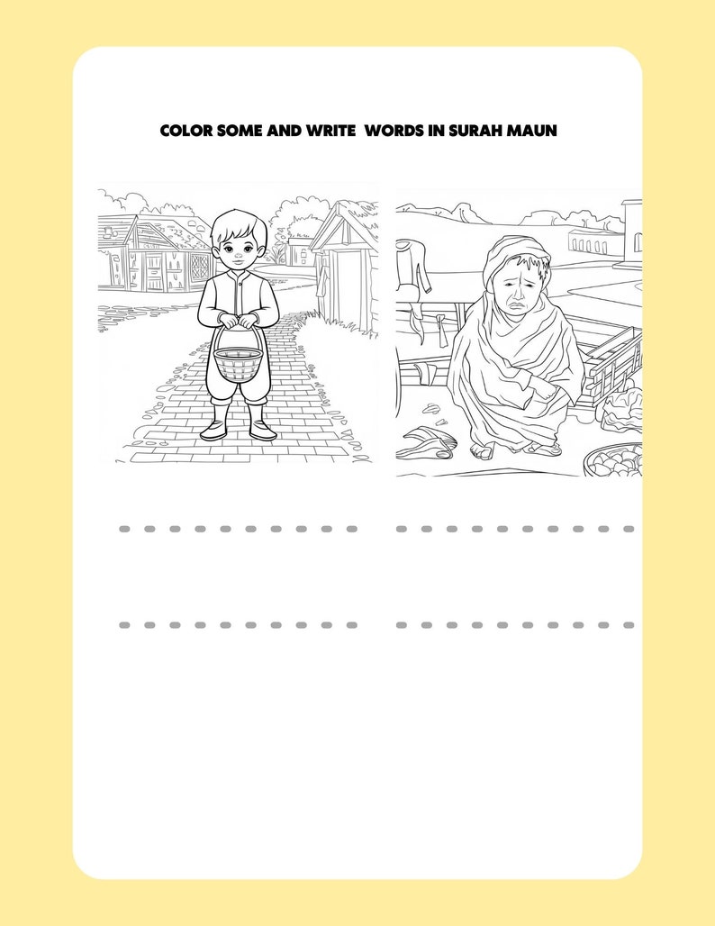 Surah Maun Activity Package - Etsy