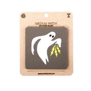 Ghost Army Tactical Patch Medium 2X2 - Etsy