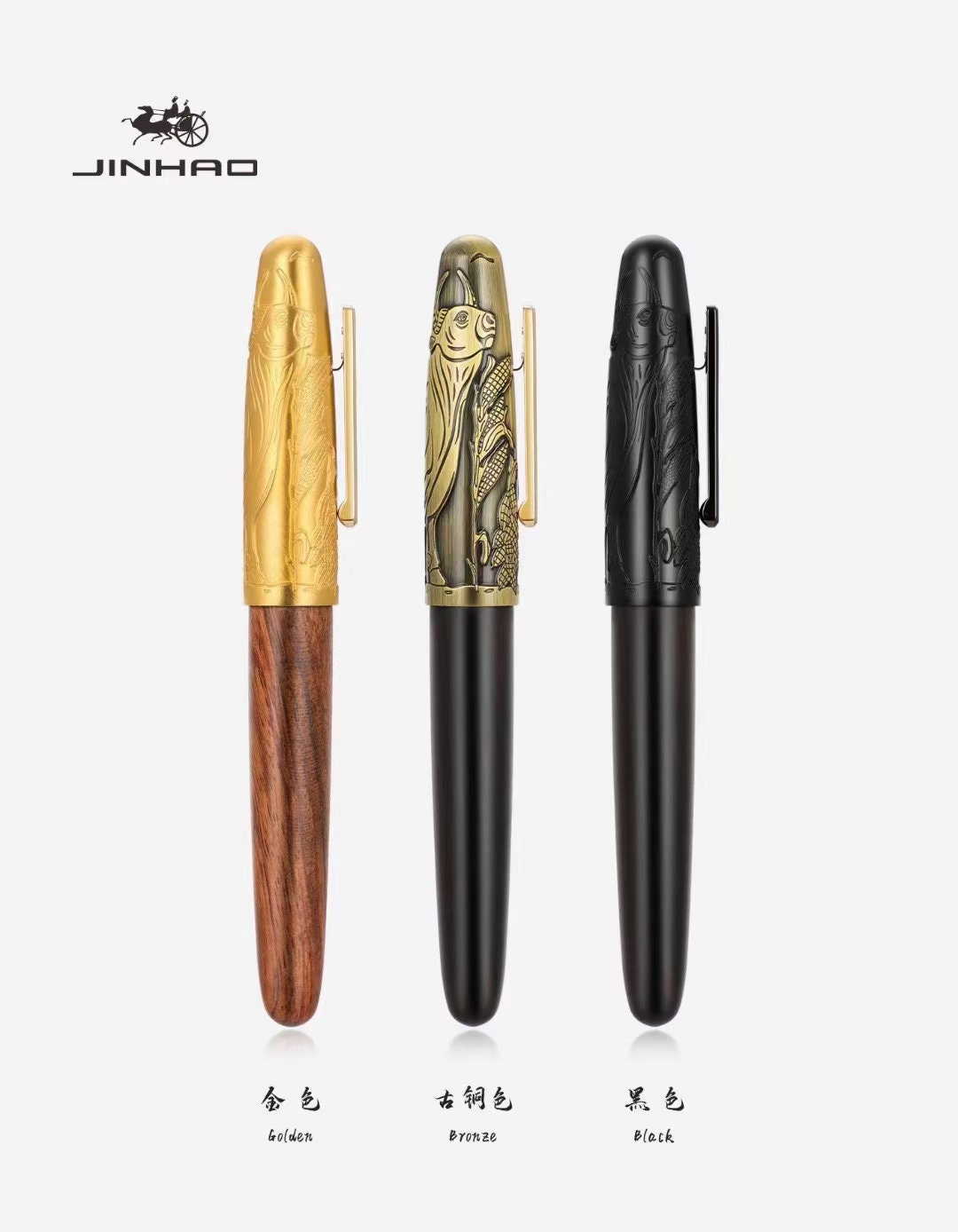 Jinhao 9056 Bull Fountain Pen Wood Pen , Ef/f/m/bent Nib Writing Pen ...
