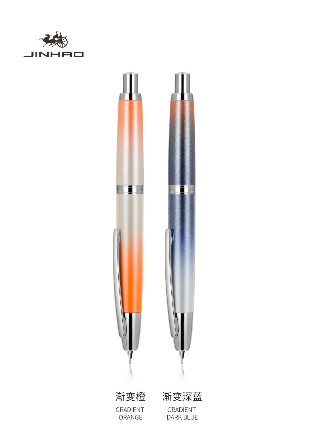 Jinhao 10 Retractable Fountain Pen Gradual Orange/ Blue With Clip ...