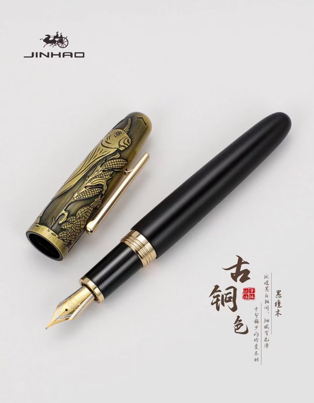 Jinhao 9056 Bull Fountain Pen Wood Pen , Ef/f/m/bent Nib Writing Pen ...