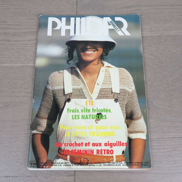 Phildar Vintage Knitting Pattern - Etsy