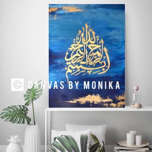 Blue Islamic Art Islamic Calligraphy Islamic Canvas Gold - Etsy