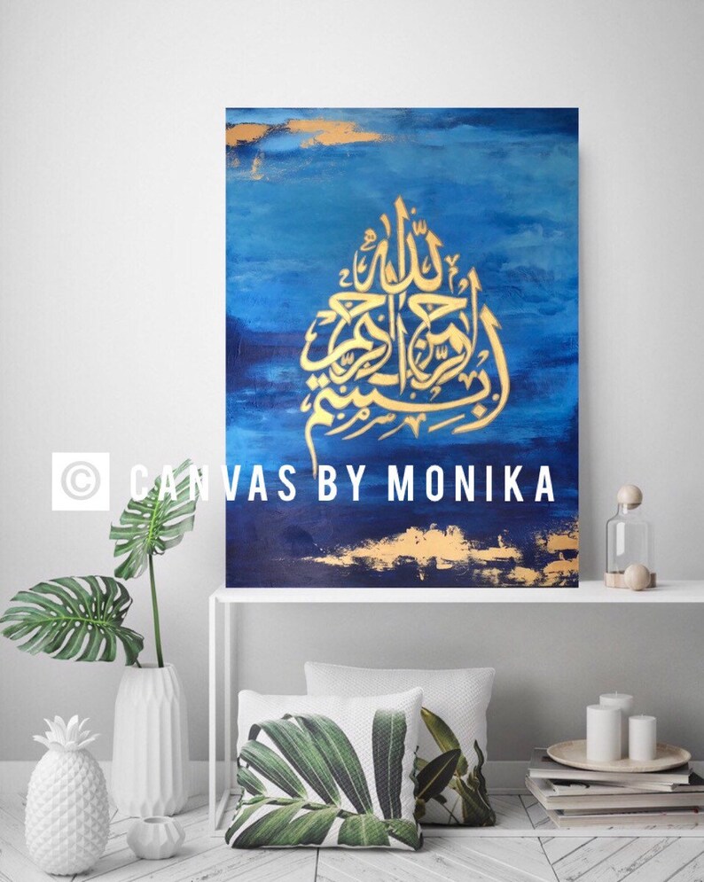 Blue Islamic Art Islamic Calligraphy Islamic Canvas Gold - Etsy