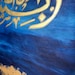Blue Islamic Art Islamic Calligraphy Islamic Canvas Gold - Etsy
