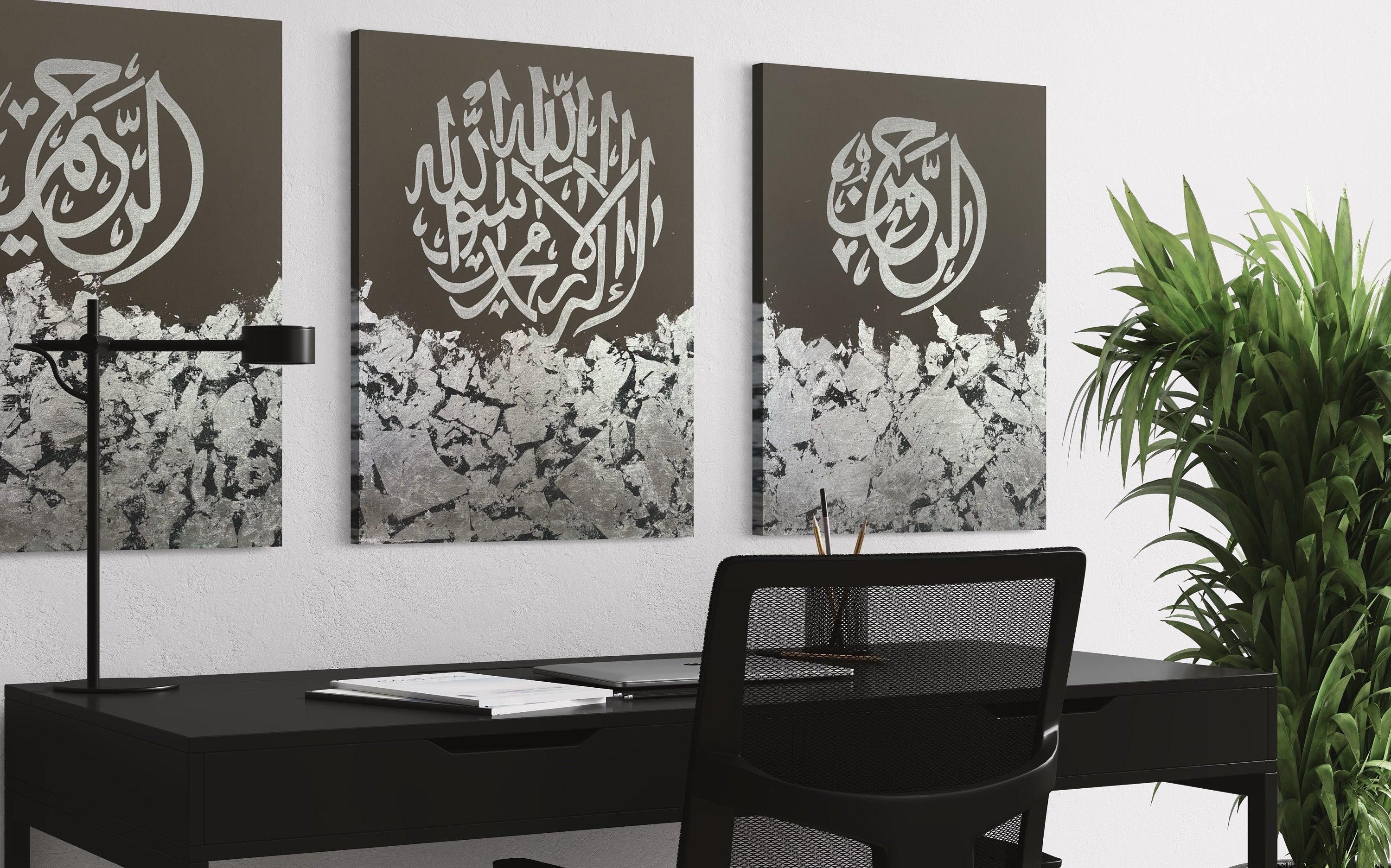 Islamic Wall Art, Gray and Silver Islamic Painting Set, Islamic Wall ...