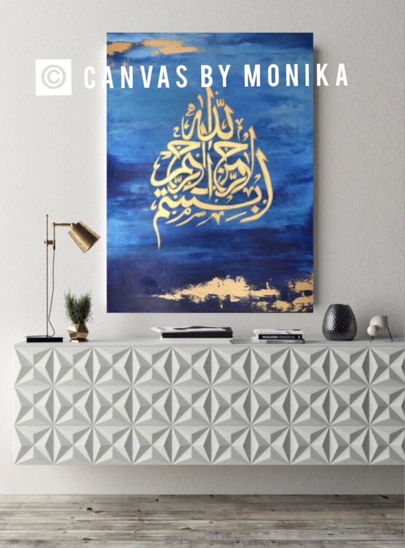Blue Islamic Art Islamic Calligraphy Islamic Canvas Gold - Etsy