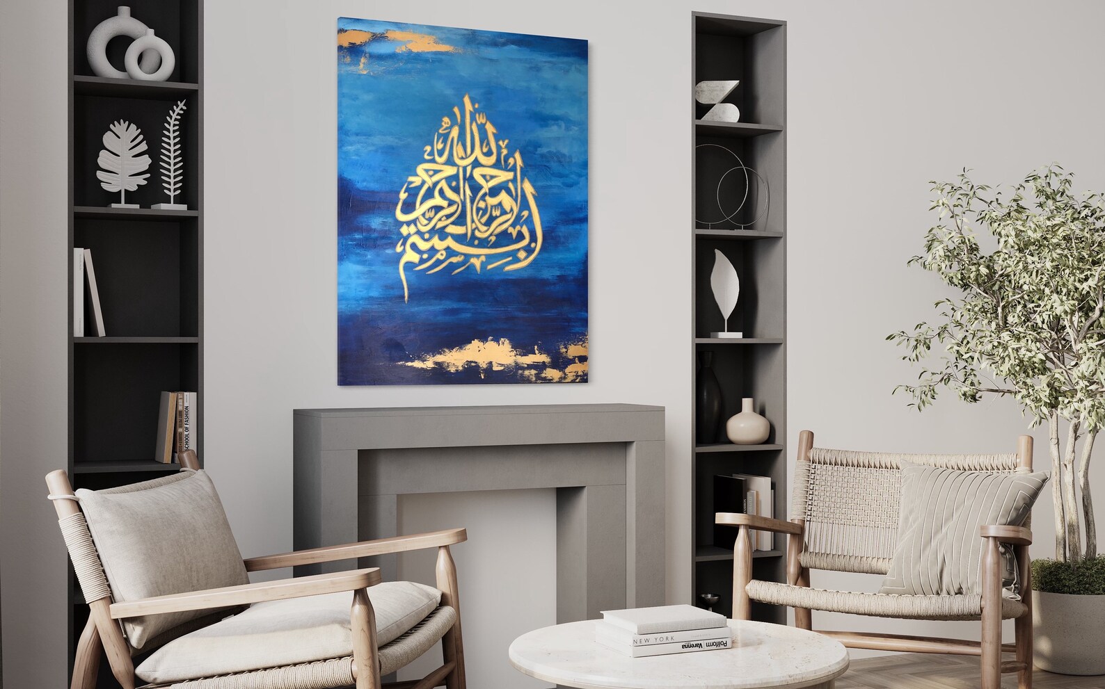 Blue Islamic Art Islamic Calligraphy Islamic Canvas Gold - Etsy