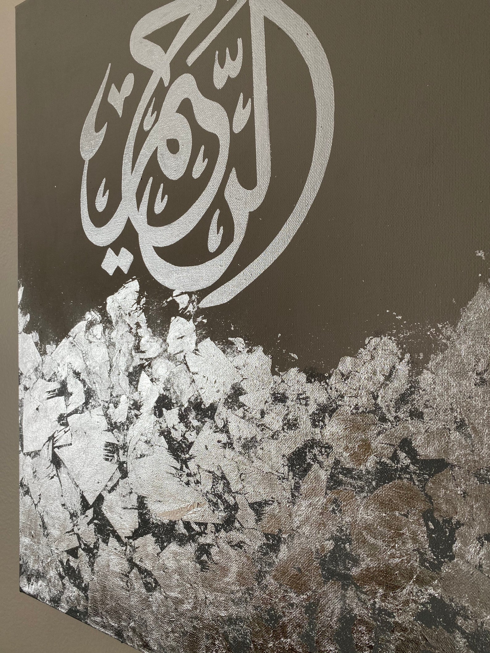 Islamic Wall Art, Gray and Silver Islamic Painting Set, Islamic Wall ...