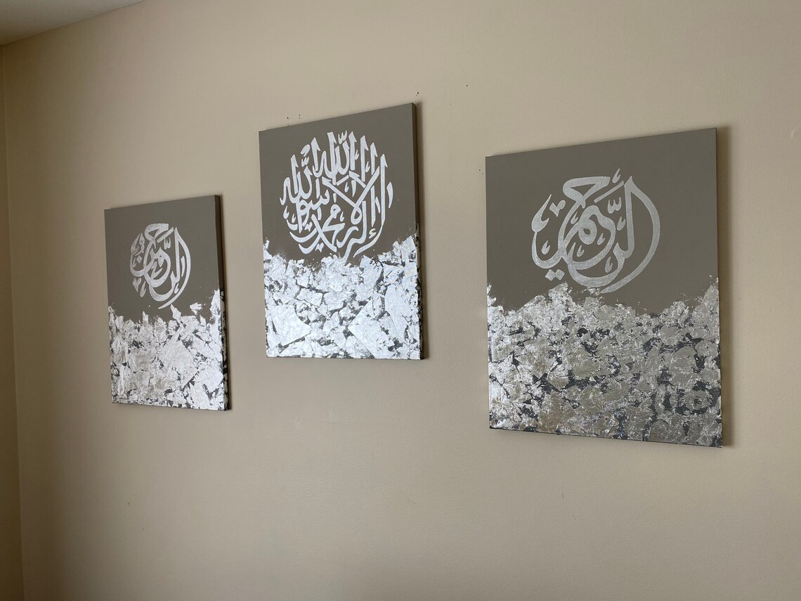 Islamic Wall Art Gray and Silver Islamic Painting Set - Etsy