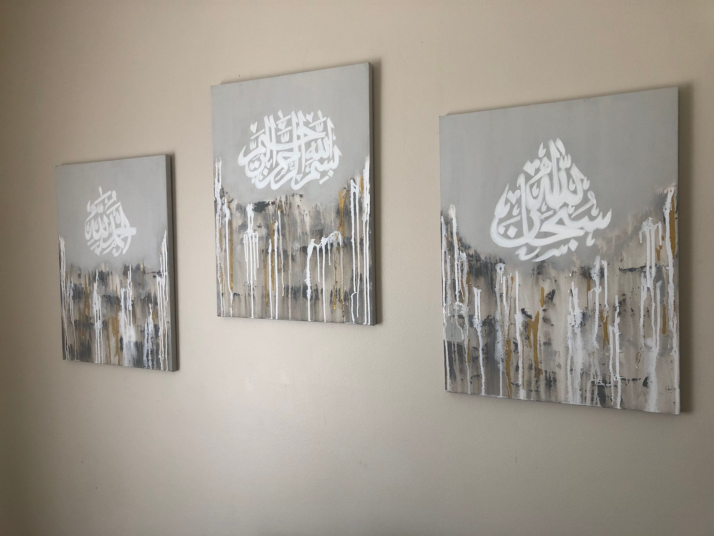 Islamic Wall Artneutral Islamic Painting Set Islamic Canvas - Etsy