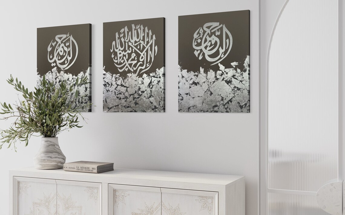 Islamic Wall Art, Gray and Silver Islamic Painting Set, Islamic Wall ...