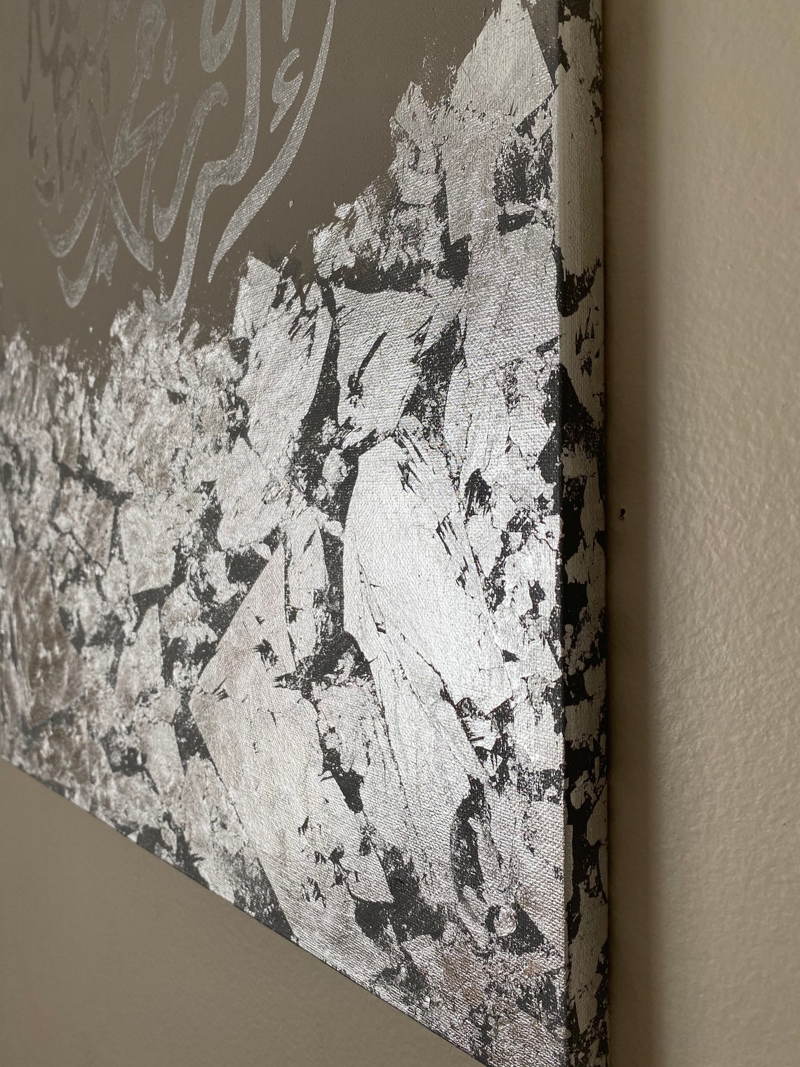 Islamic Wall Art Gray and Silver Islamic Painting Set - Etsy