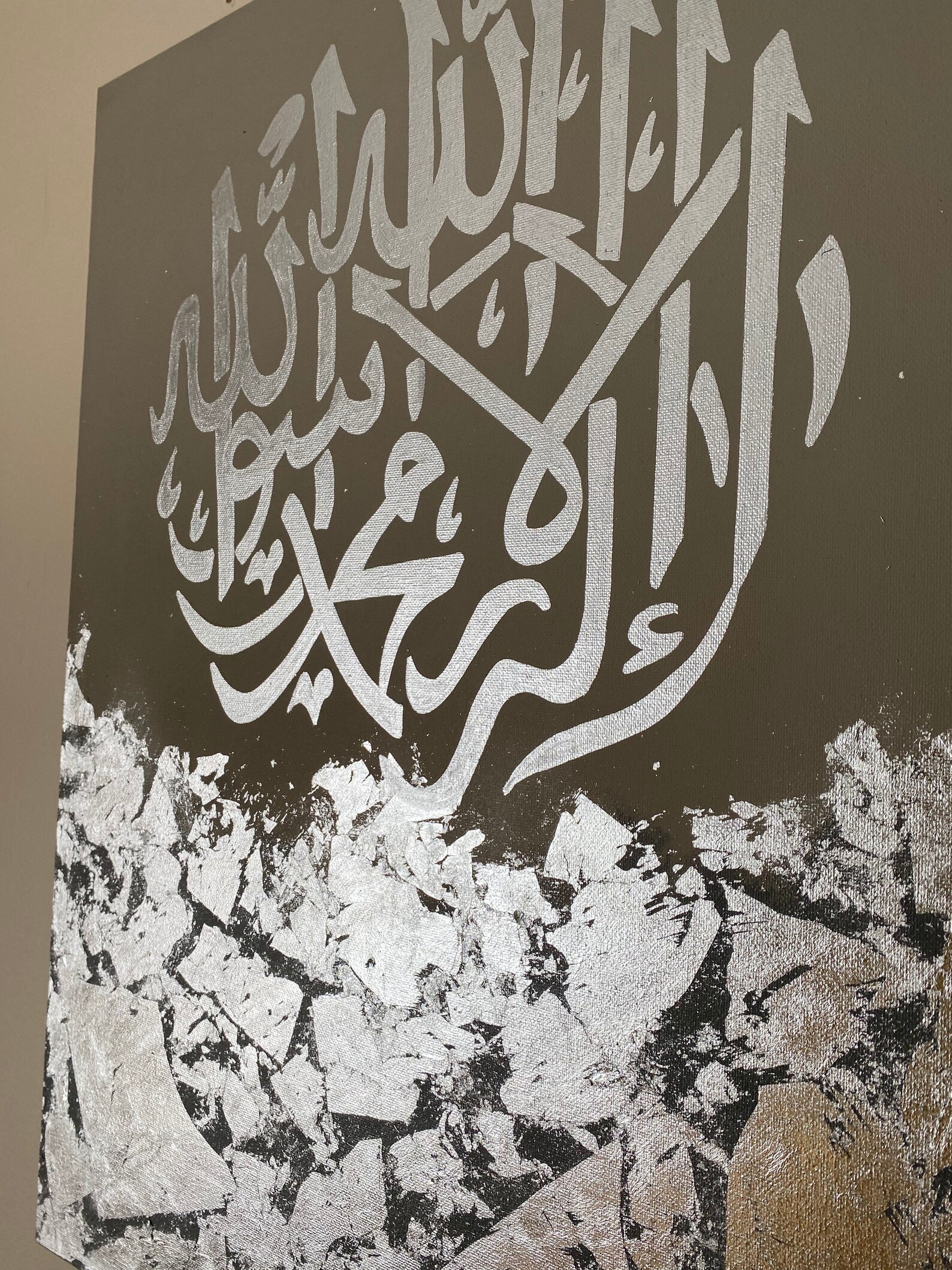 Islamic Wall Art Gray and Silver Islamic Painting Set - Etsy